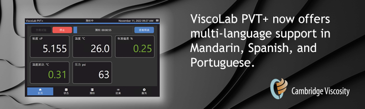 Cambridge Viscosity | Laboratory and Process Viscometer Solutions